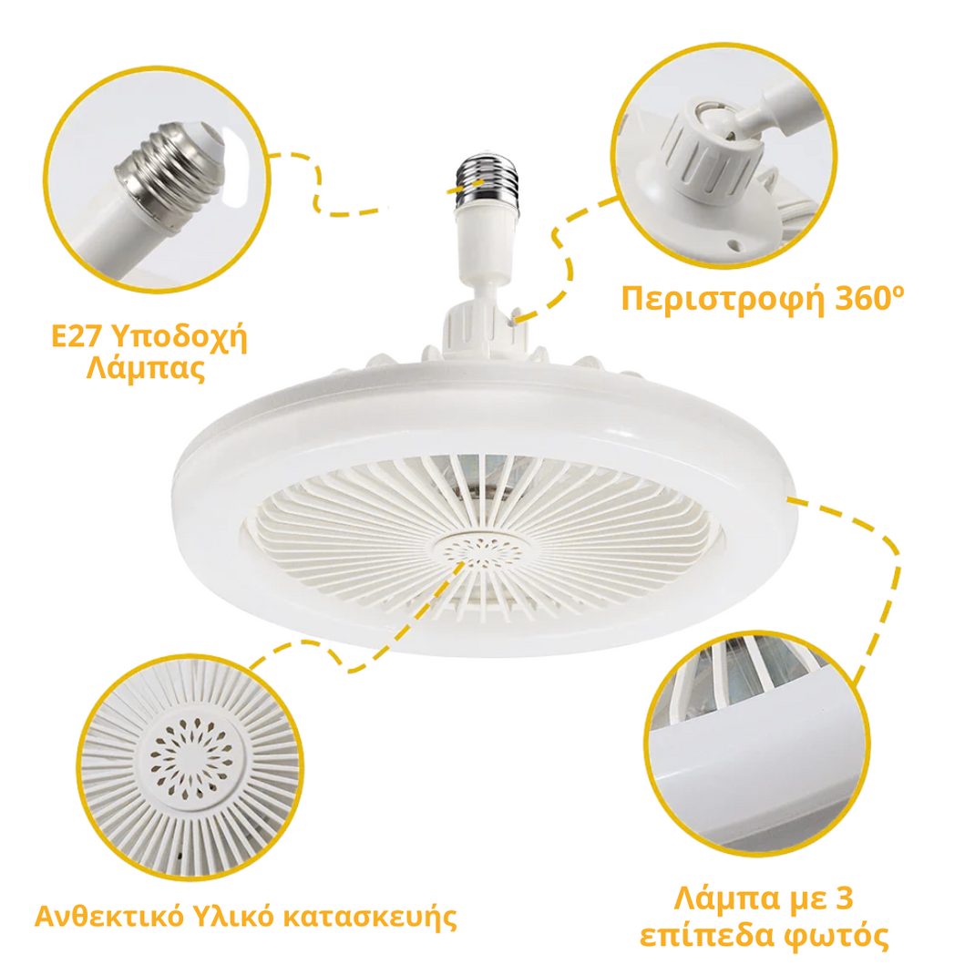 Ceiling Fan – OverStore